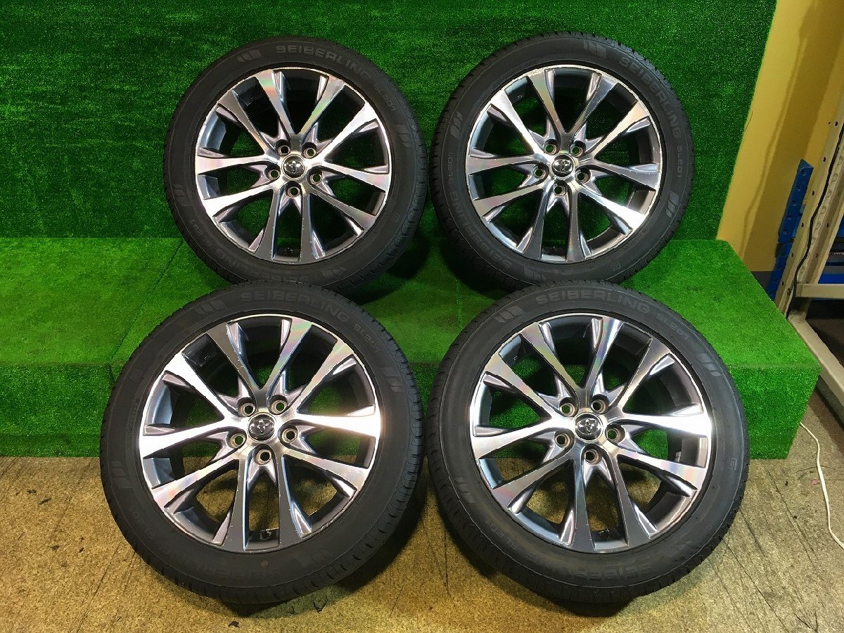 r管理76885 H23 エスティマ ハイブリッド AHR20 中期 トヨタ純正 アルミホイール タイヤ 4本 18×7J OFF＋51 PCD114.3 225/50R18(ラジアルタイヤ ...