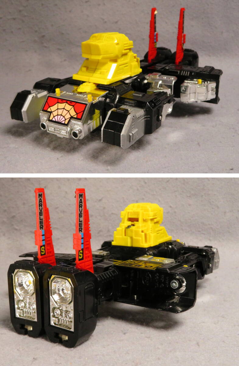 Yahoo!オークション - ポピー GA-90 DX超合金レオパルドン