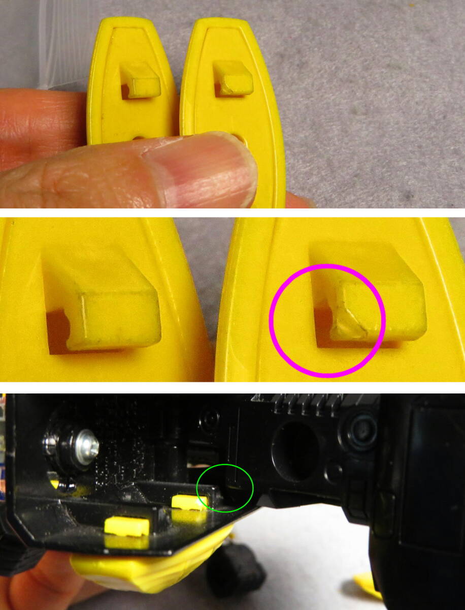 Yahoo!オークション - ポピー GA-90 DX超合金レオパルドン