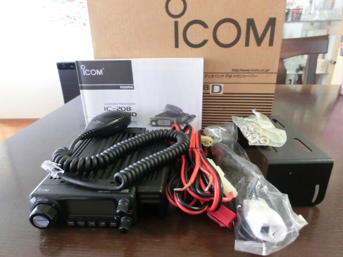 Yahoo!オークション - アイコム ICOM IC-208D IC208D FM 144MHz 50W
