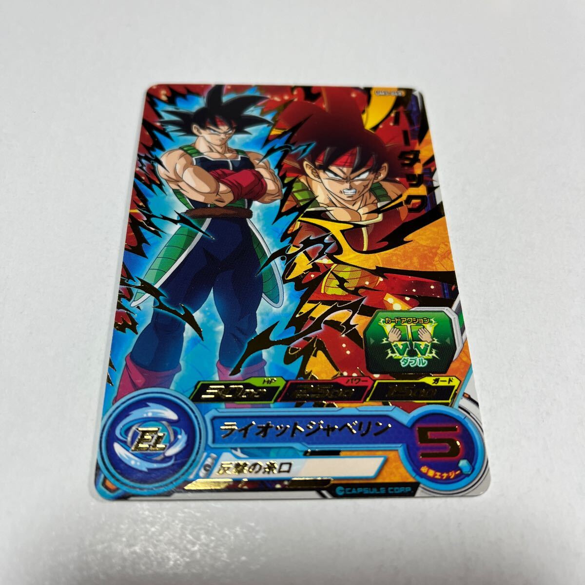 Yahoo!オークション - ドラゴンボールヒーローズ バーダック UM3-068