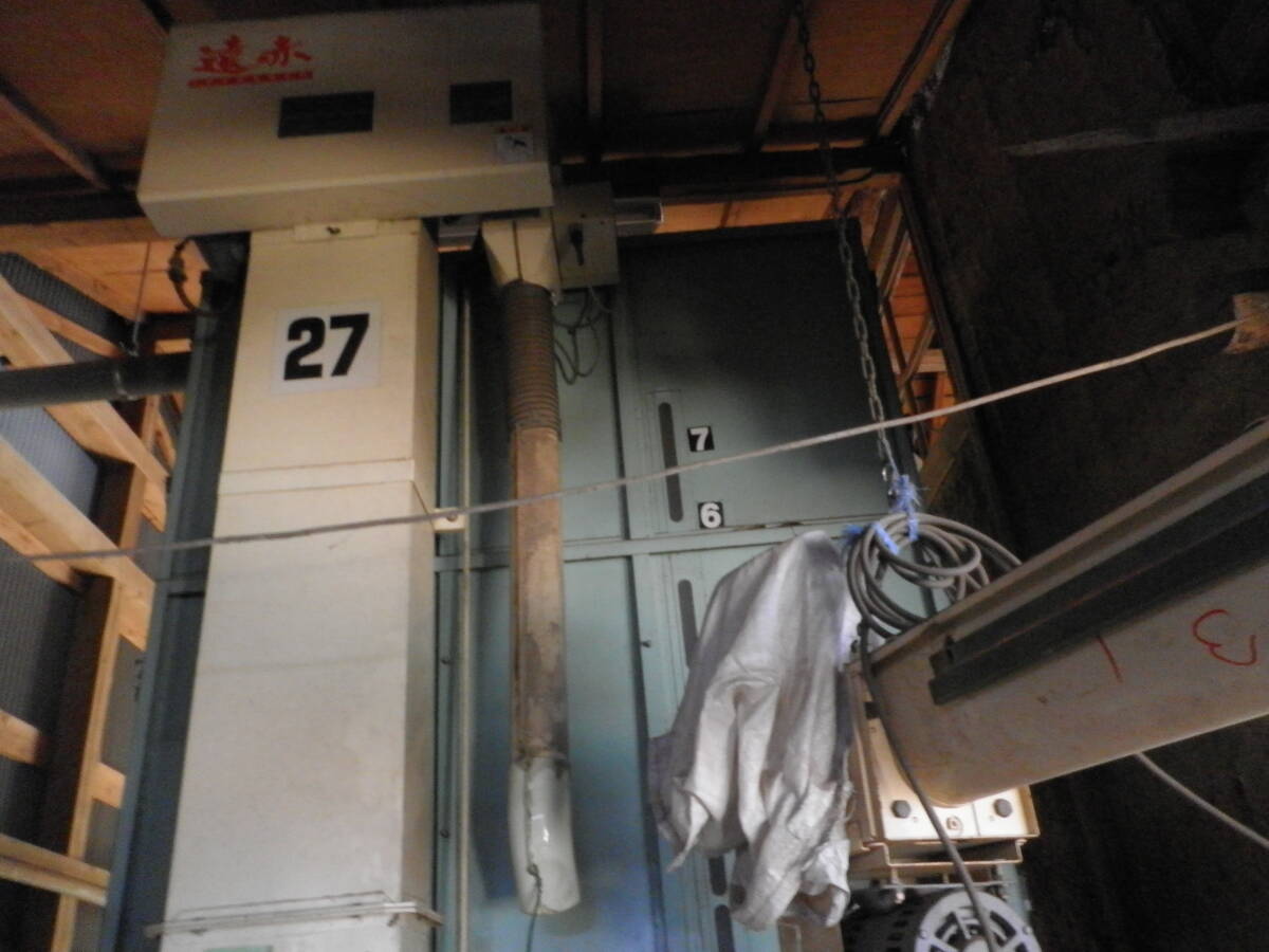 Yahoo!オークション - シズオカ 遠赤乾燥機 SAC-E27 27石 茨城県つくば...