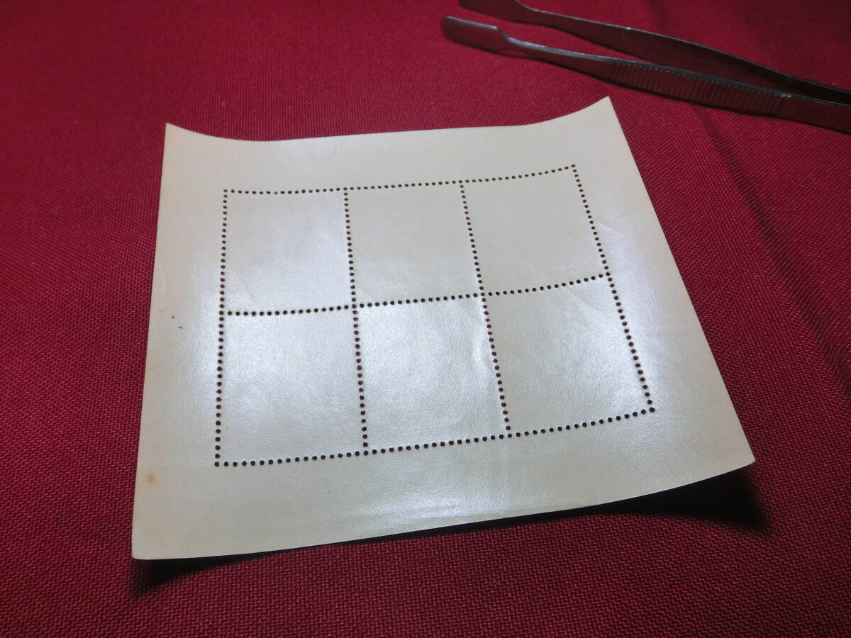 Yahoo!オークション - 昭和28年 年賀切手小型シート 未使用 T－207