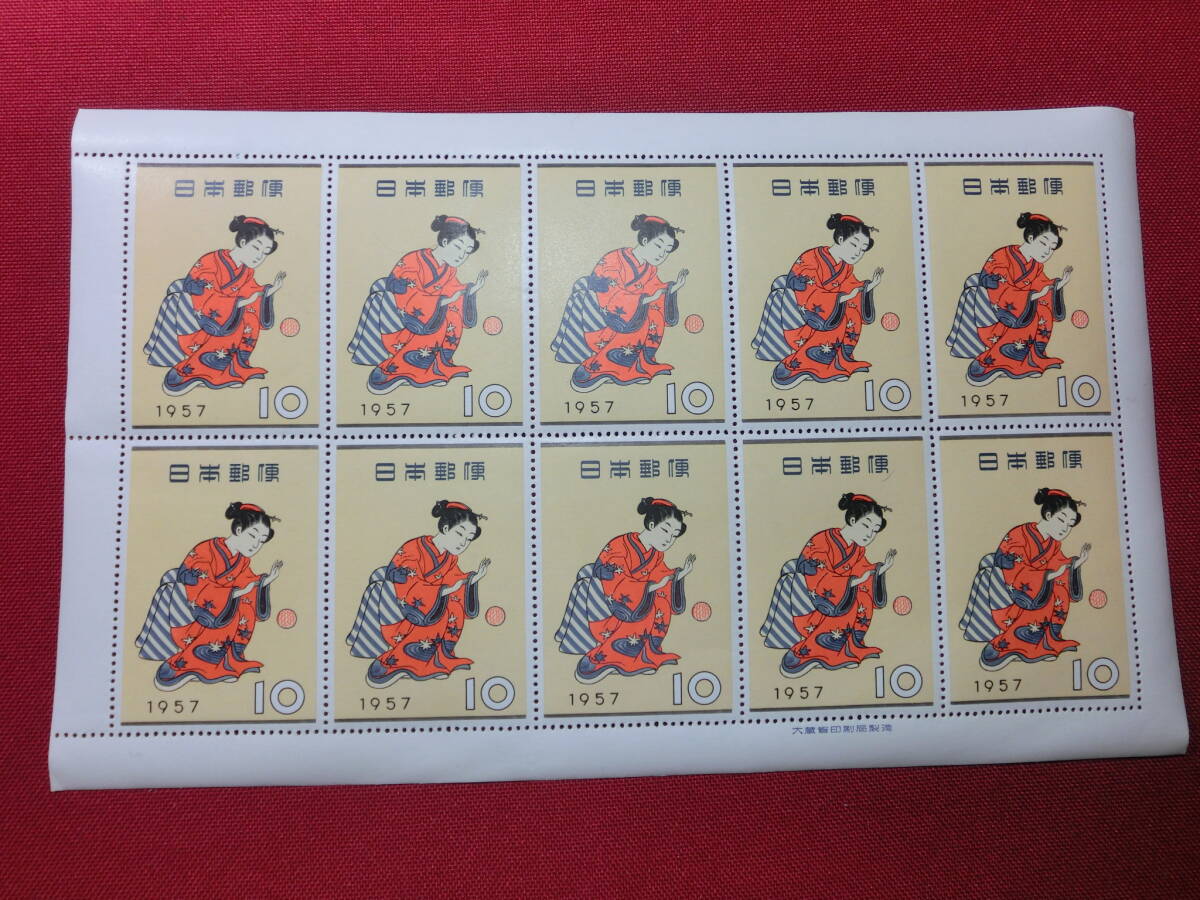 切手趣味週間 まりつき 10面シート K69(切手趣味週間)｜売買されたオークション情報、yahooの商品情報をアーカイブ公開 - オークファン（aucfan.com）