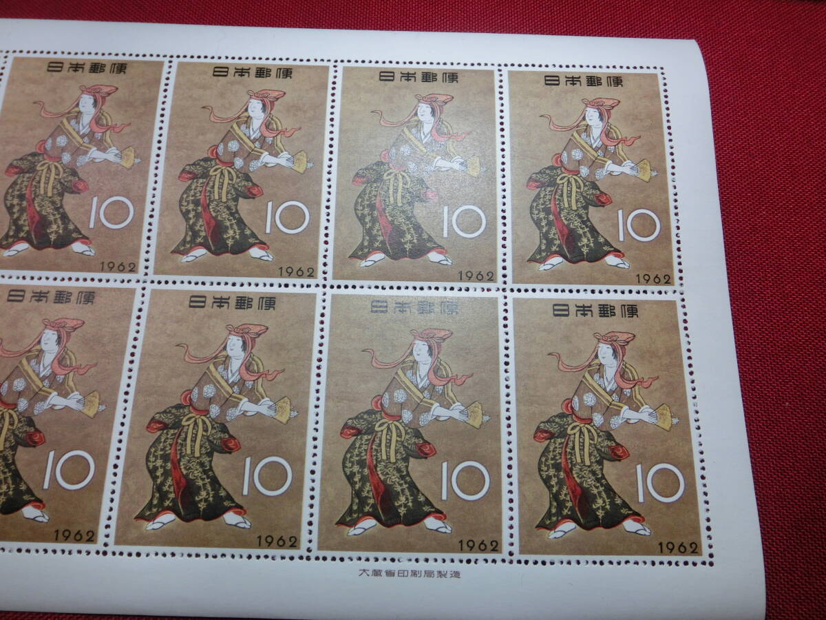 Yahoo!オークション - 切手趣味週間 花下遊楽 10面シート 未使用 K6...