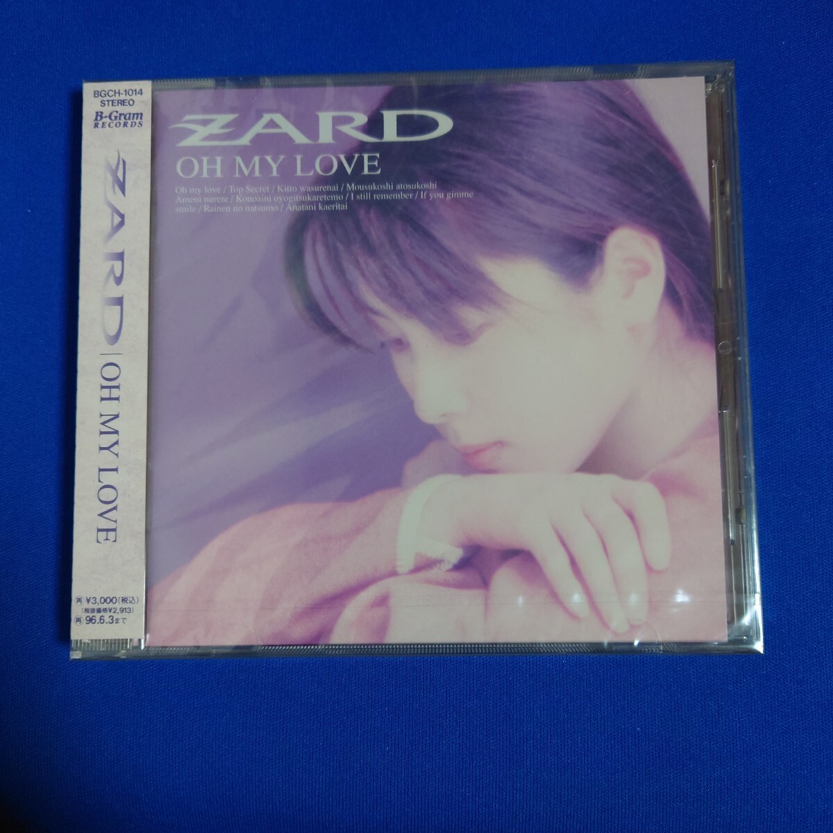 Yahoo!オークション - 未開封 CD ZARD OH MY LOVE ザード アルバム
