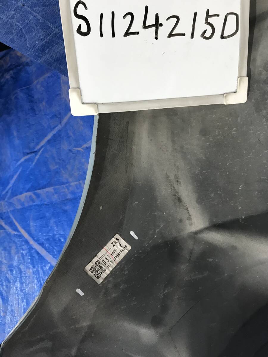 Yahoo!オークション - スズキ アルト HA35S フロントバンパー 71711-64...