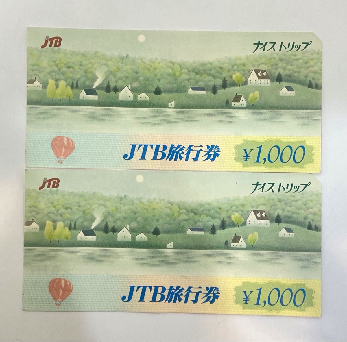 JTB旅行券 ナイストリップ 1 000円×2枚 2 000円分 旧券 赤い風船(旅行券)｜売買されたオークション情報、yahooの商品情報をアーカイブ公開 - オークファン（aucfan.com）