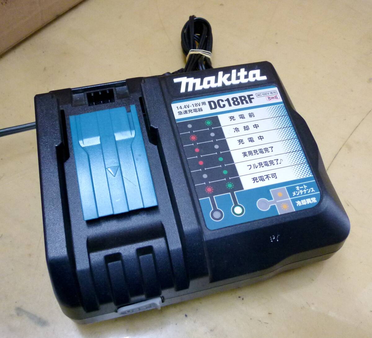 Yahoo!オークション - I24 マキタ 純正品 7.2V-18V用 急速充電器 DC18R...