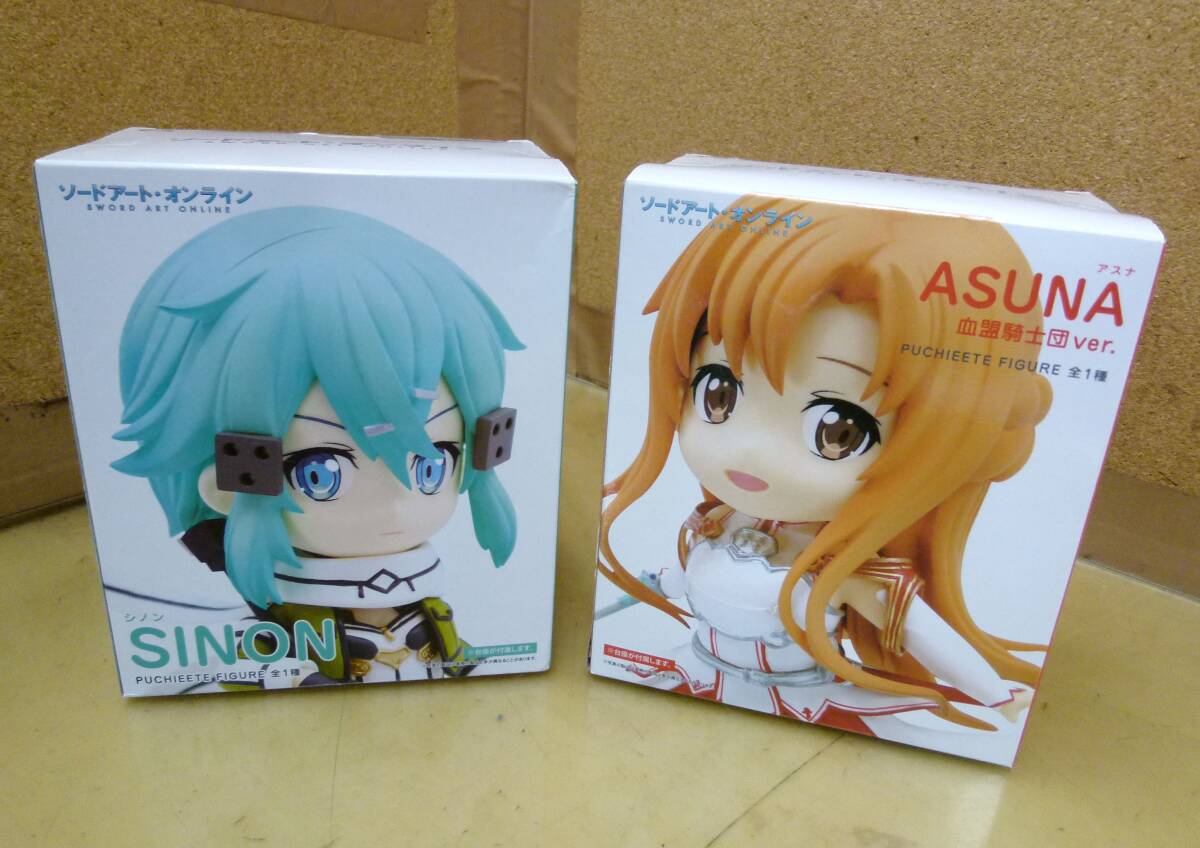 Yahoo!オークション - I21 TAITO ソードアート・オンライン プチエット...