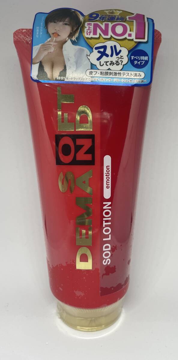 Yahoo!オークション - SOD ローション エモーションタイプ