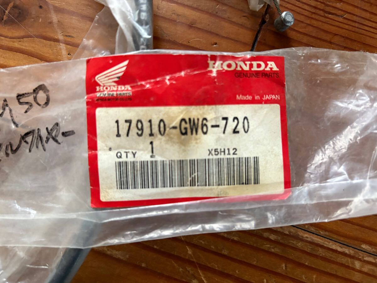 Yahoo!オークション - HONDA純正 CRM50/80 アクセルワイヤー 17910-GW6...
