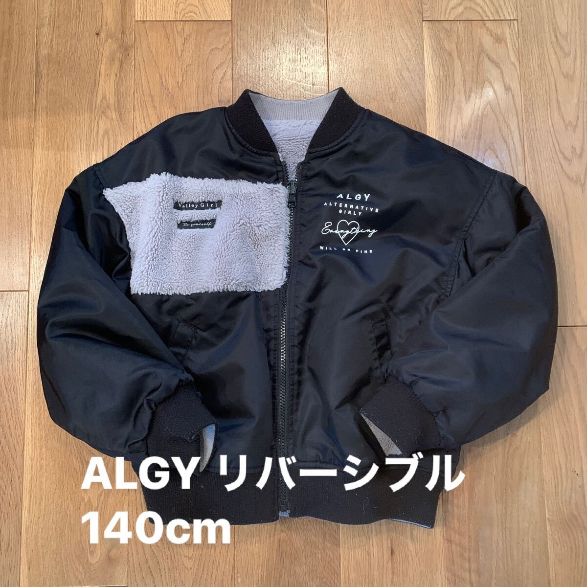 Yahoo!オークション - 女の子 ALGY Lovetoxic Pinklatte JENNI 9点セッ...