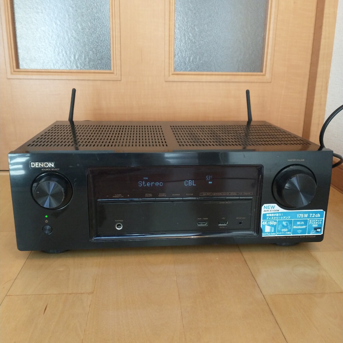 Yahoo!オークション - AVR-X1100W DENON デノン