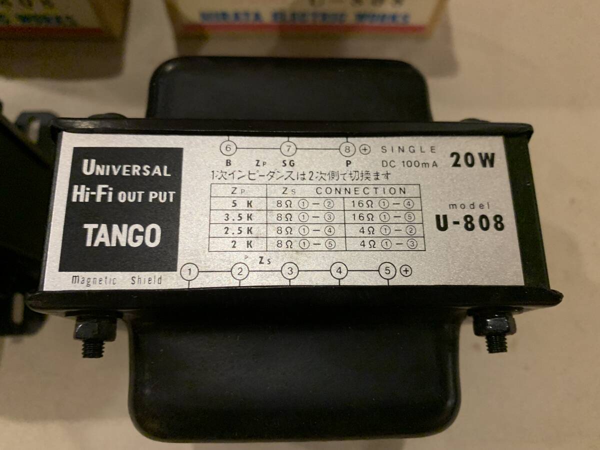 Yahoo!オークション - TANGO U-808 ペア （2）