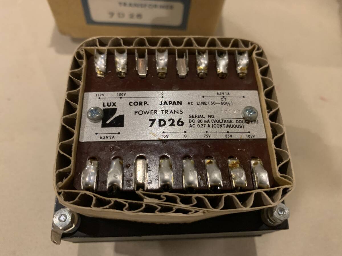 Yahoo!オークション - LUX 電源トランス 7D26