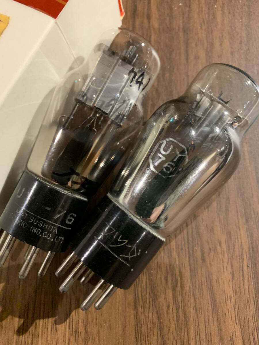 Yahoo!オークション - UY-76 マツダ&松下 2本 STRONG TUBE