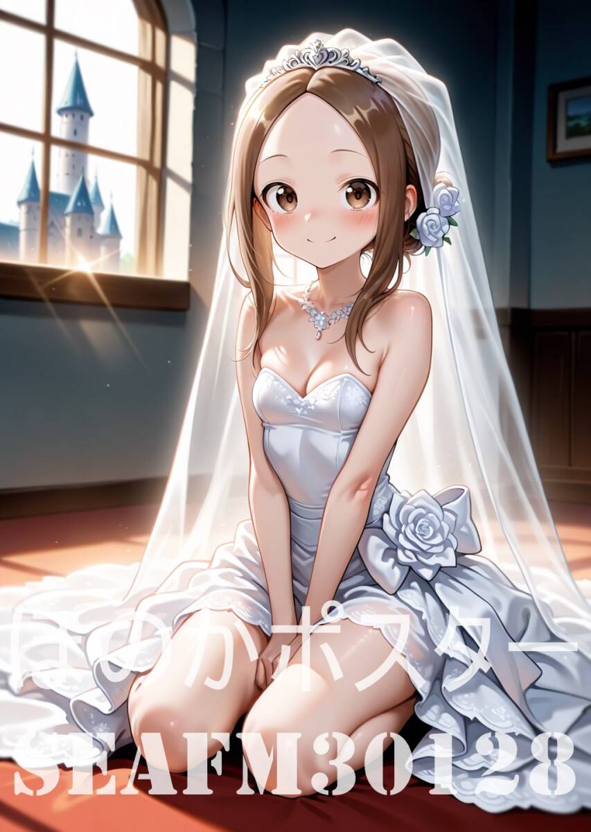 Yahoo!オークション - からかい上手の高木さん A4 ポスター 同人 ファ...