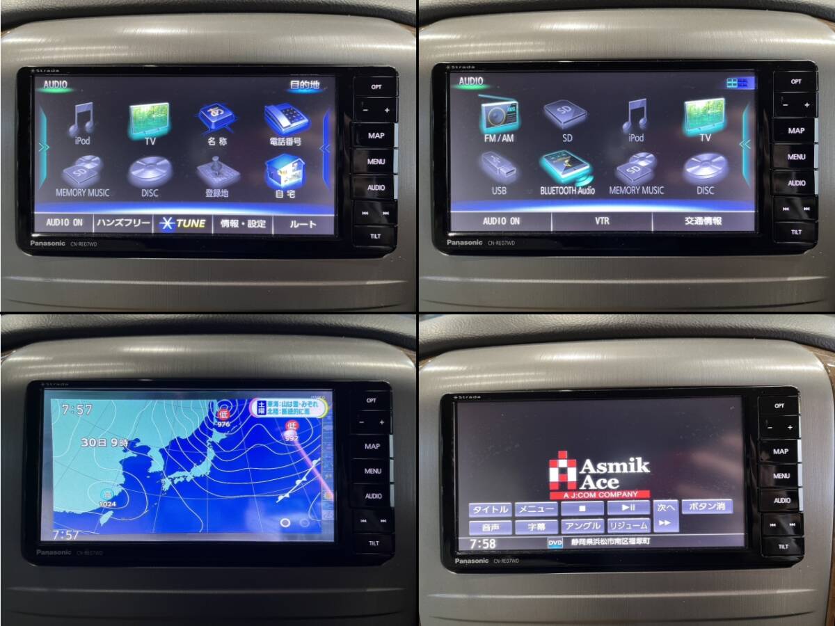 Yahoo!オークション - X86 ナビ パナソニック CN-RE07WD CD/DVD/SD/TV(...
