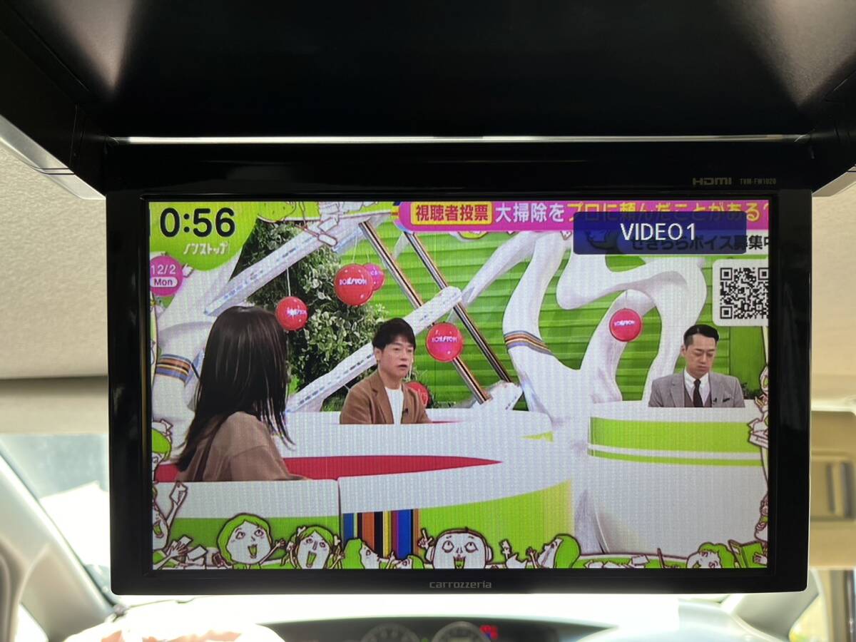 Yahoo!オークション - Y03 フリップダウンモニター カロッツェリア TVM...