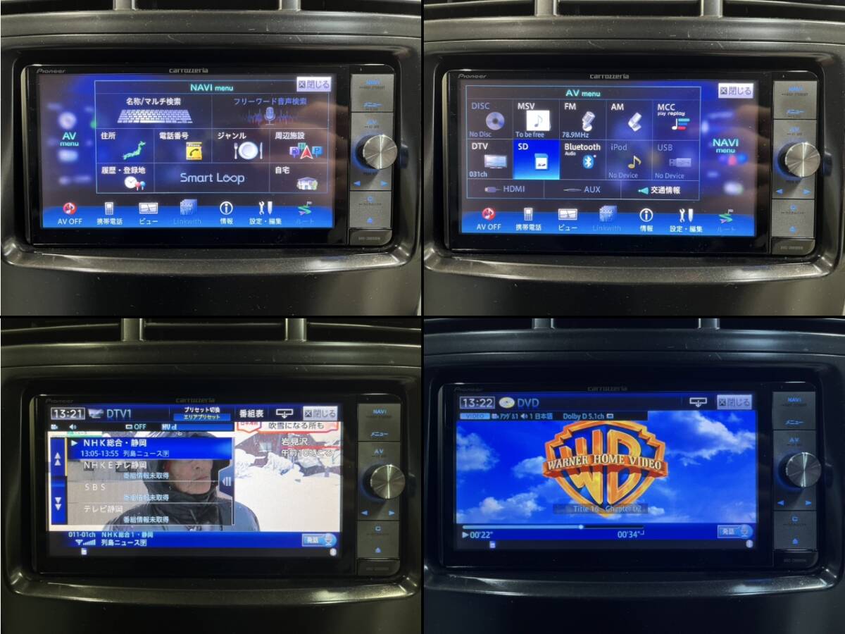 Yahoo!オークション - Y52 ナビ カロッツェリア AVIC-ZH0999W CD/DVD/S...