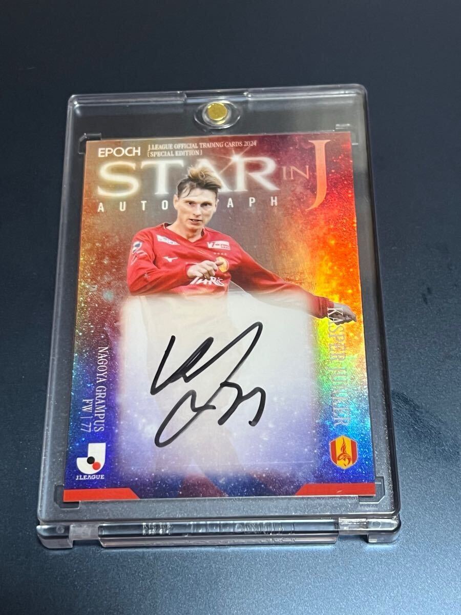 Yahoo!オークション - 24Jカード SE SSJ13 キャスパー・ユンカー 10/10...