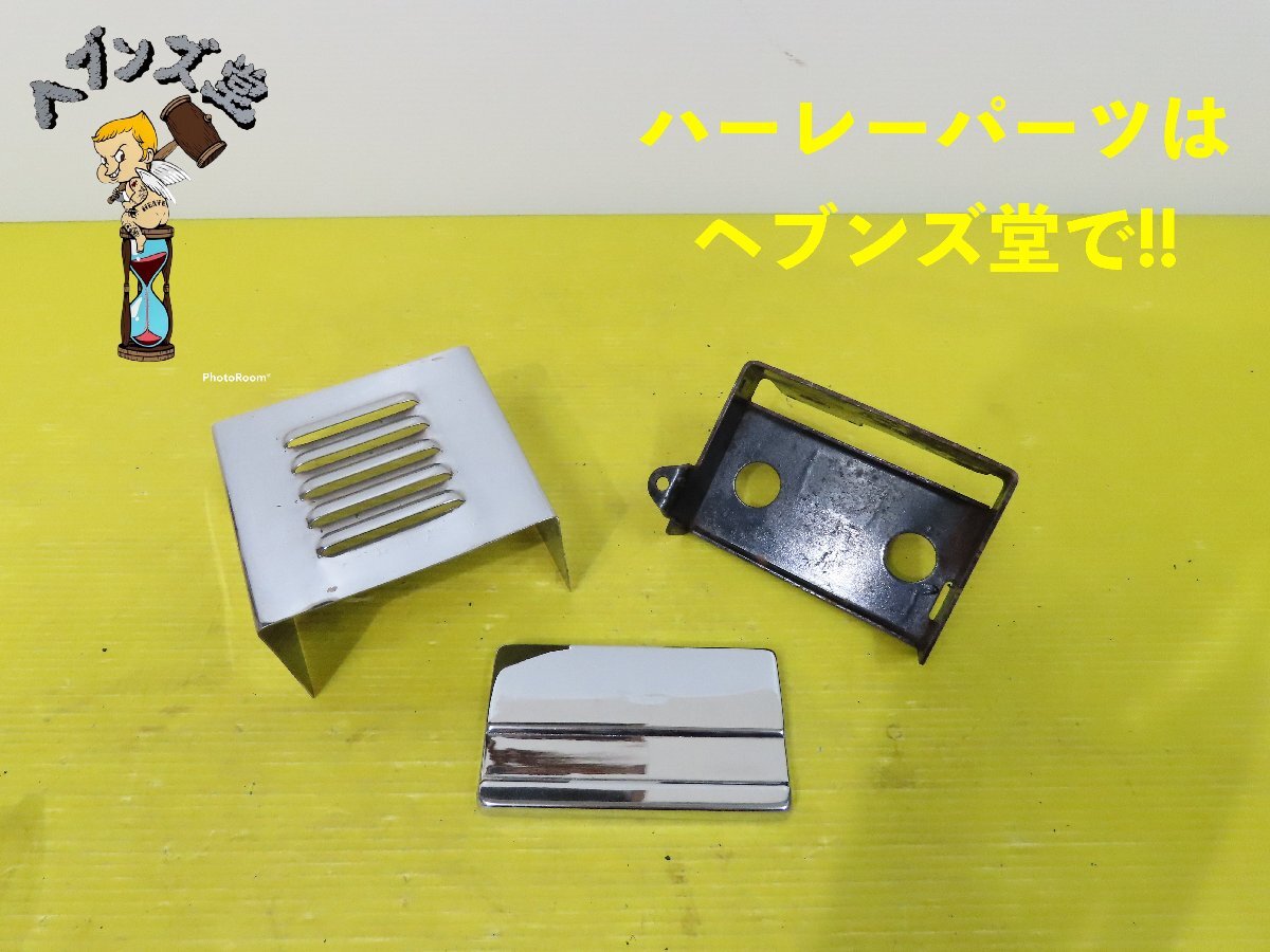 B241175J ショベル.FX.バッテリーキャリア 71-75年FX1200.FXE.FXB.ハーレー.HARLEY(バッテリー)｜売買されたオークション情報、yahooの商品情報を ...