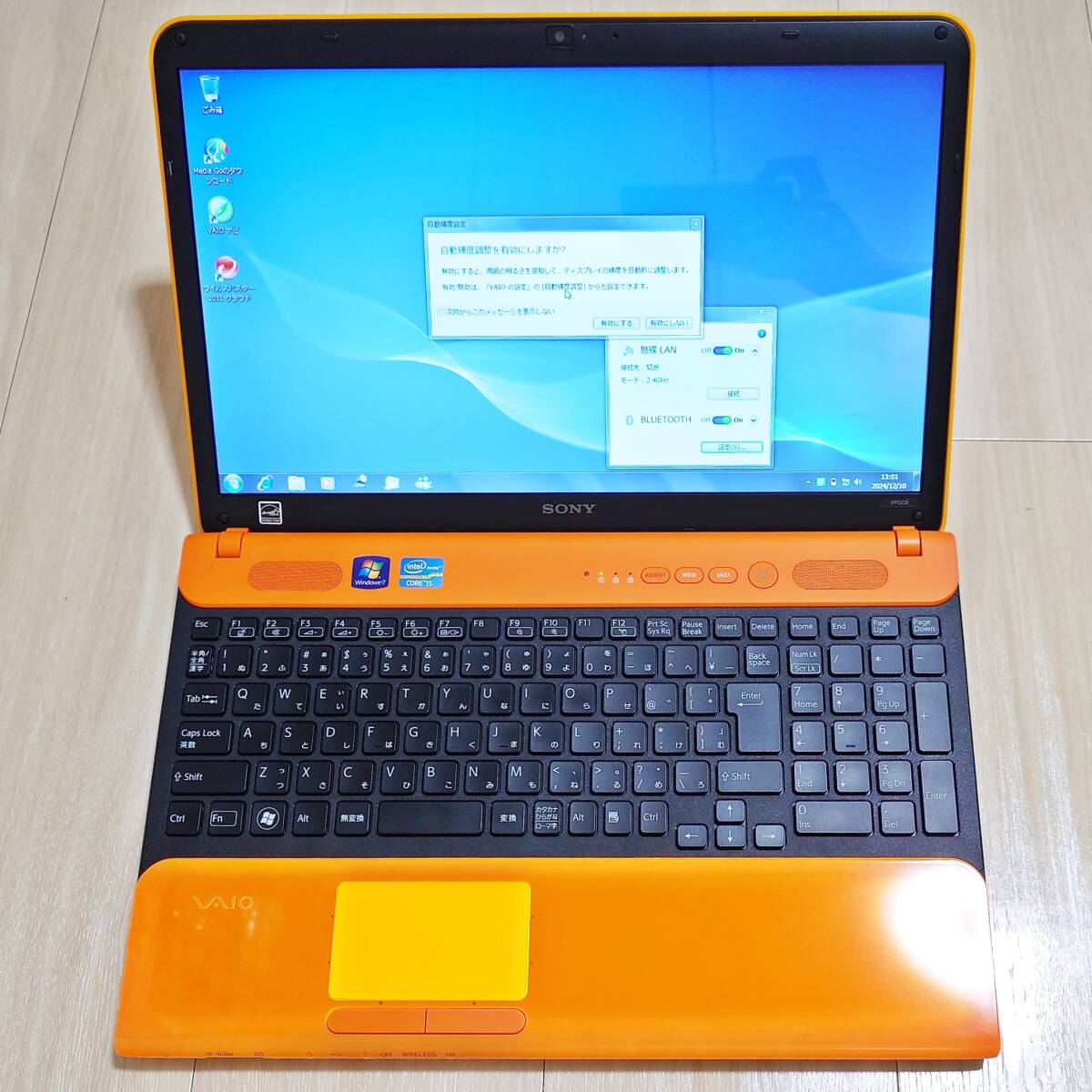 Yahoo!オークション - ジャンク ノートパソコン ソニー VAIO Cシリーズ...