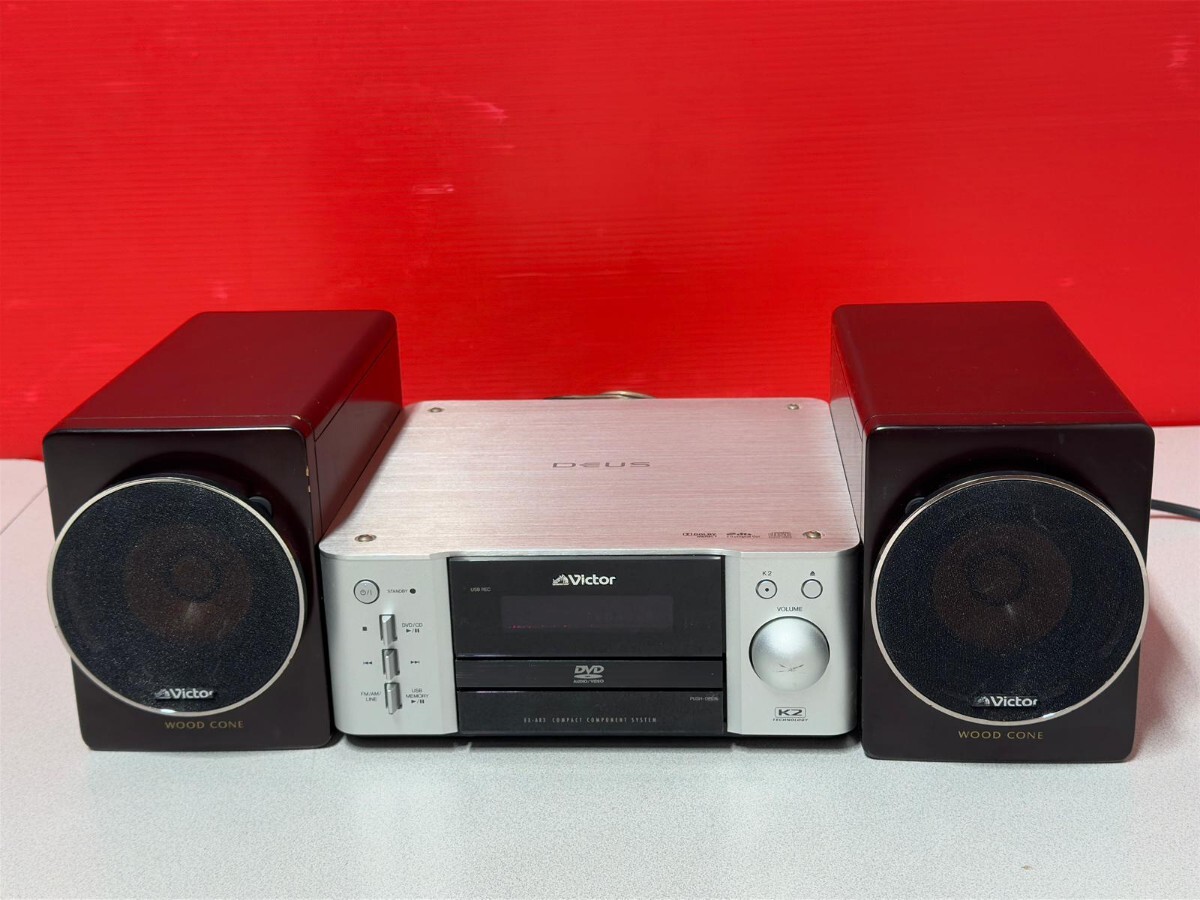 Yahoo!オークション - ビクター コンポ SB-EX-AR3 コンポ DVD CA-EXAR3...