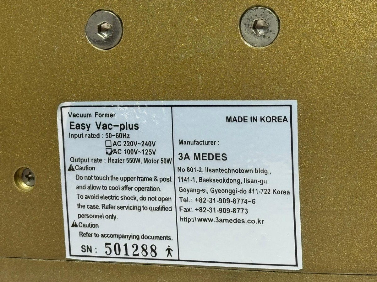 Yahoo!オークション - バキューム フォーマー プラス Easy Vac plus 吸...