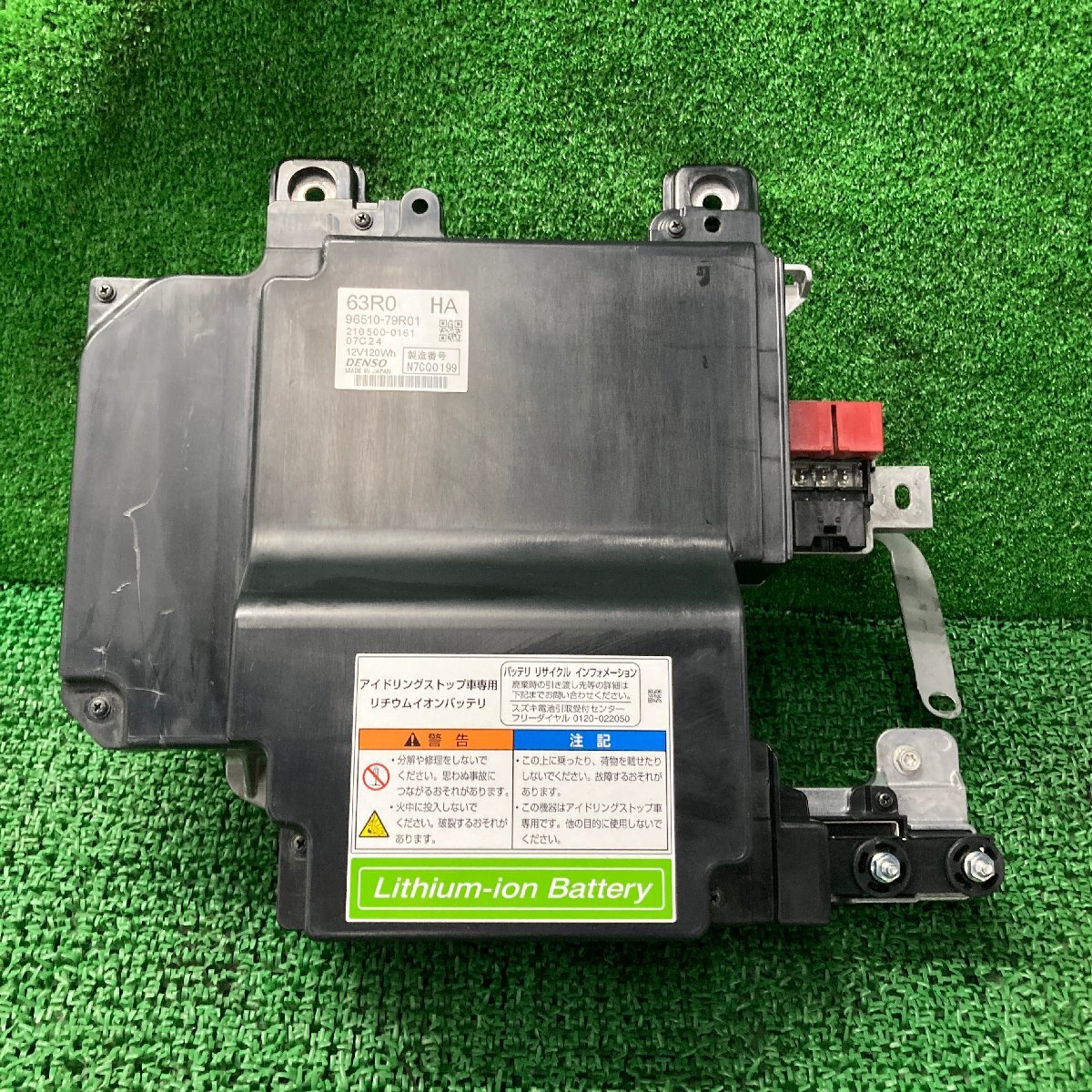 Yahoo!オークション - スペーシア カスタム MK53S XSターボ リチウム...