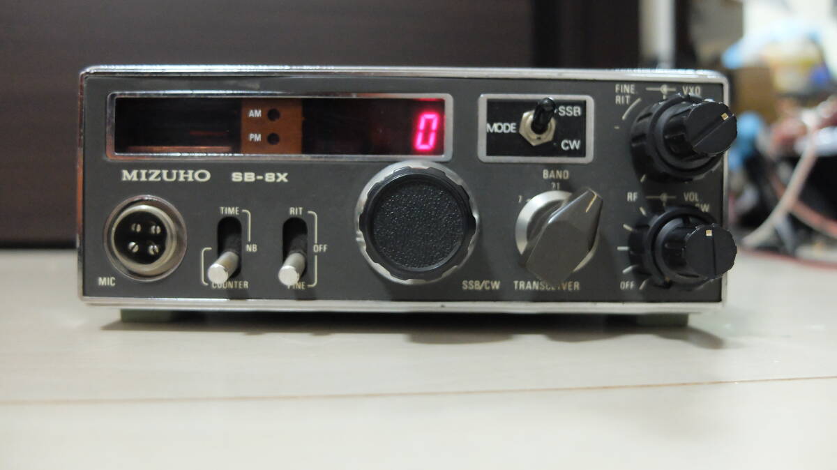 Yahoo!オークション - レア MIZUHO SB-8X 7 21 50MHz トライバンダー ...