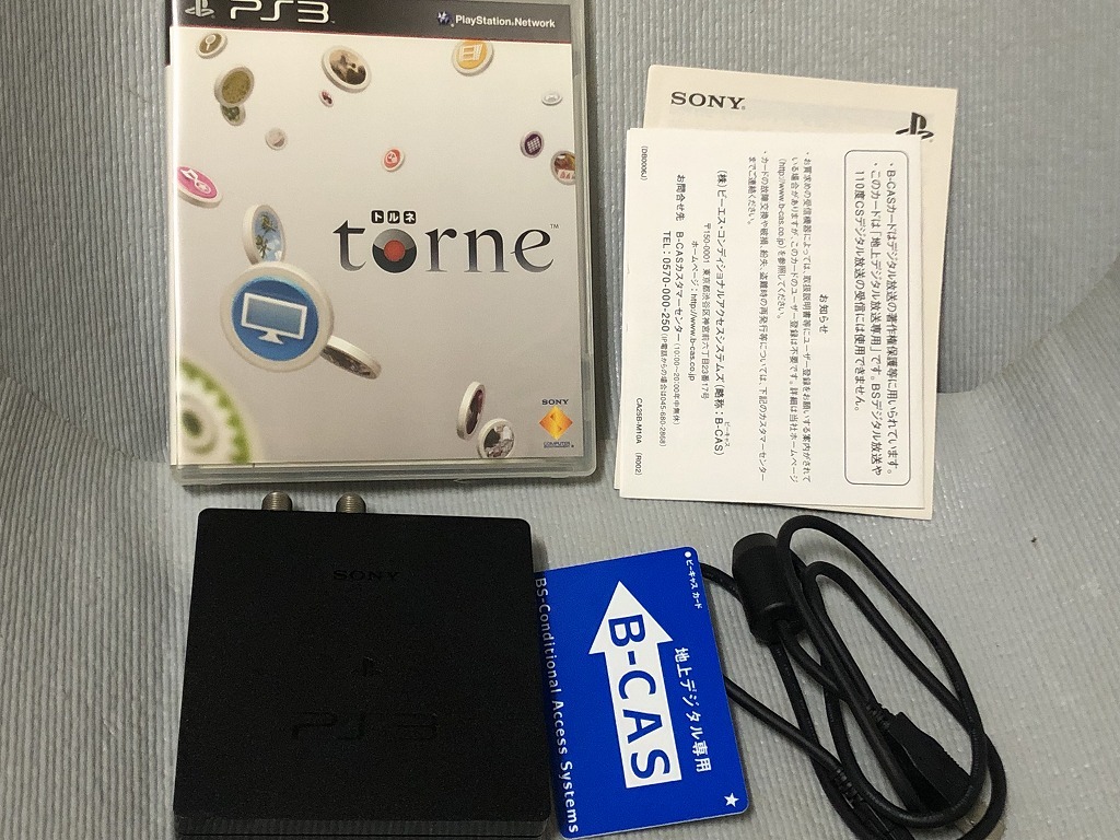 Yahoo!オークション - PS3 トルネ TORNE 地上デジタルレコーダーキ...