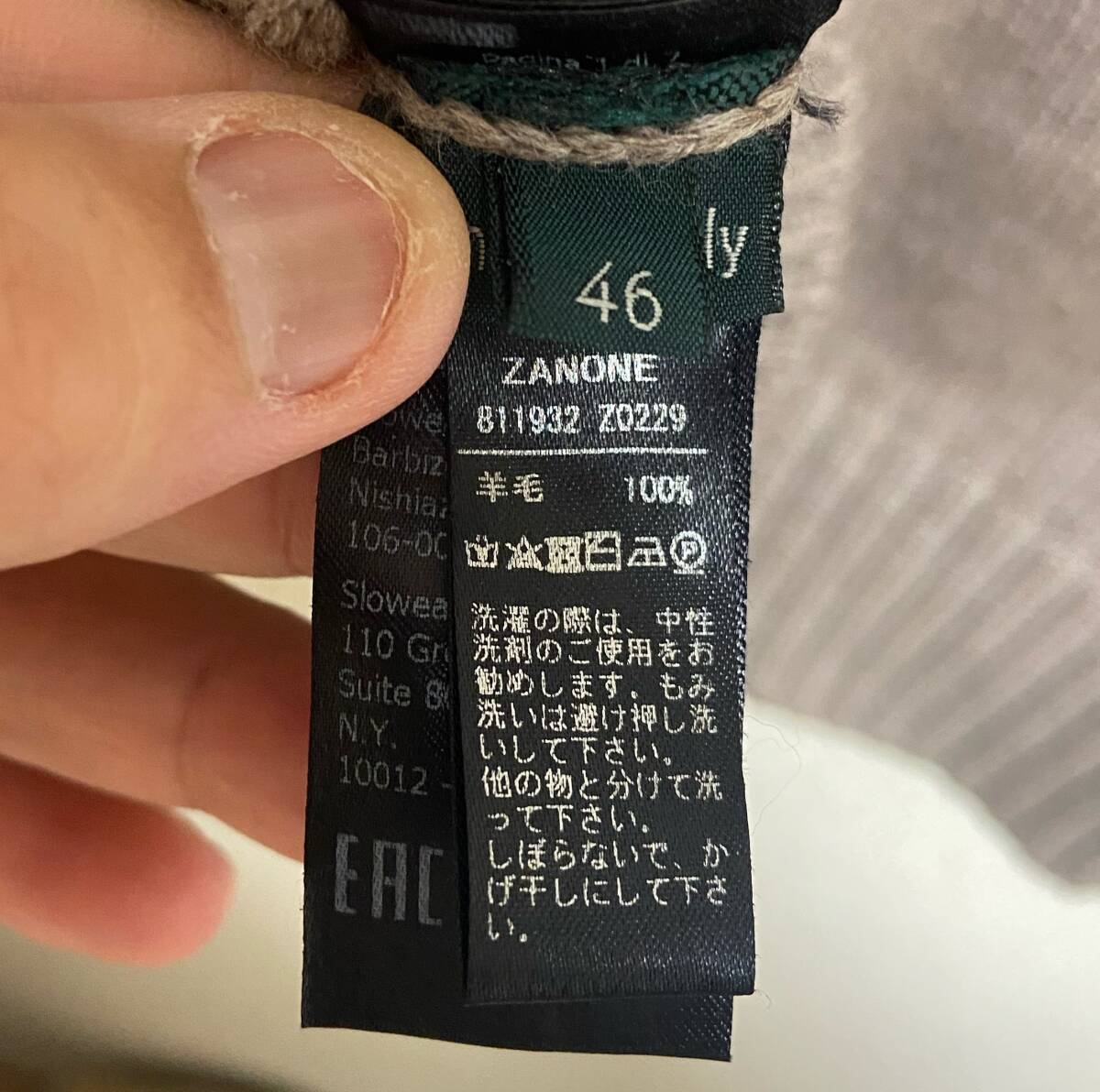 Yahoo!オークション - 美品 ZANONE ザノーネ ミドルゲージ スキッパー ...