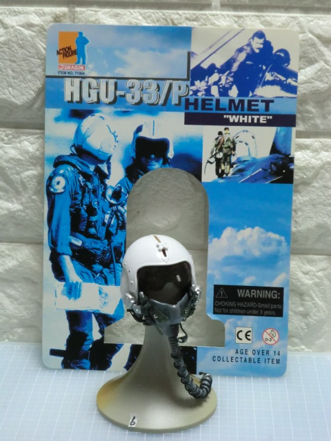 Yahoo!オークション - 1/6スケール 長期保管品 No 6 HGU-33/P ヘルメ...