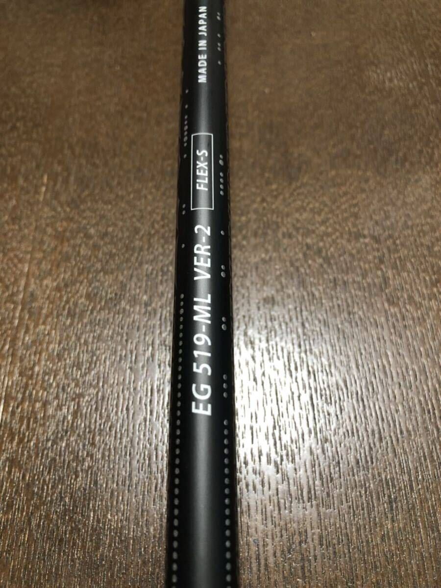 Yahoo!オークション - EMILLID BAHAMA エミリッドバハマ CV9 CV11 スリ...