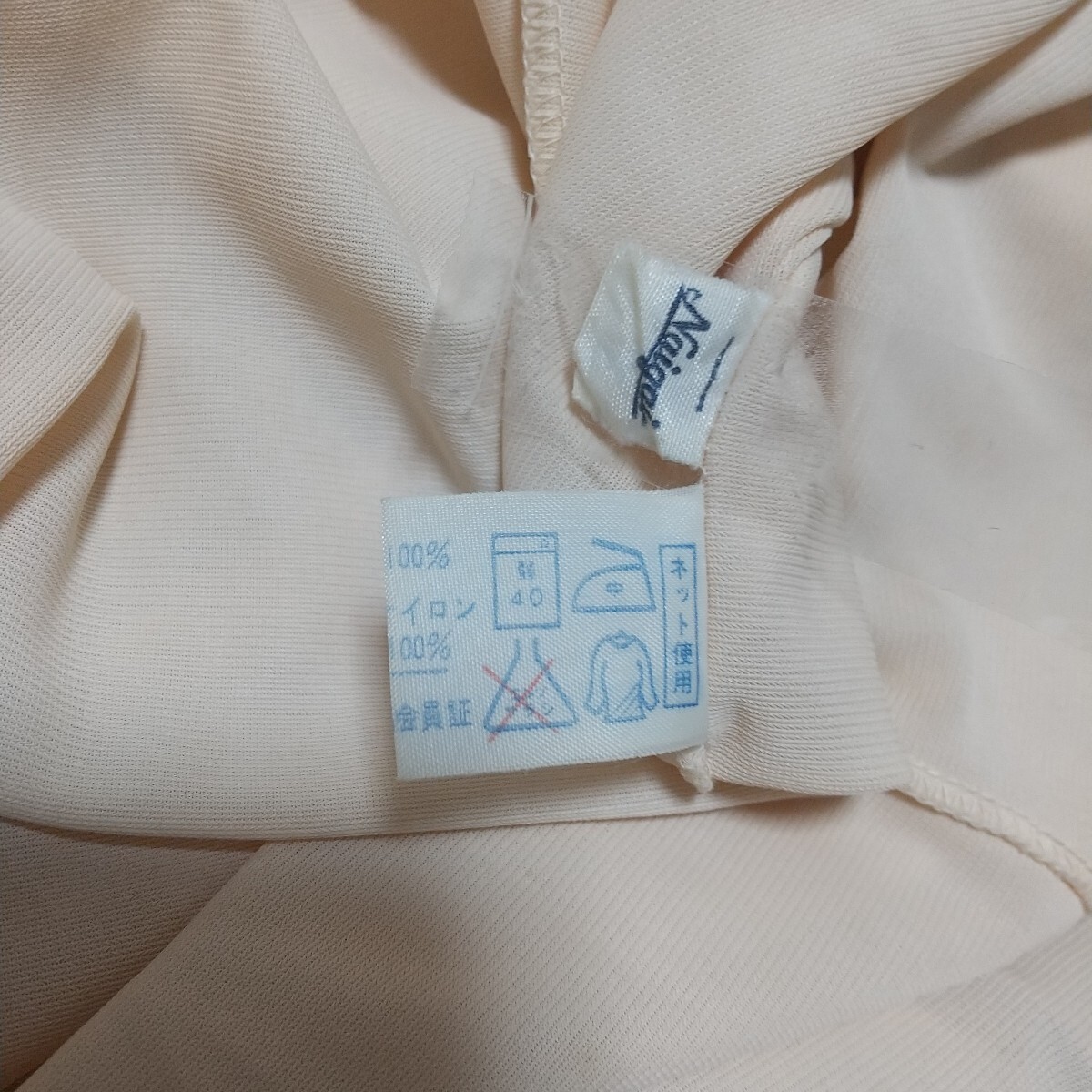 Yahoo!オークション - ペチコート（NAIGAI M ベージュ）