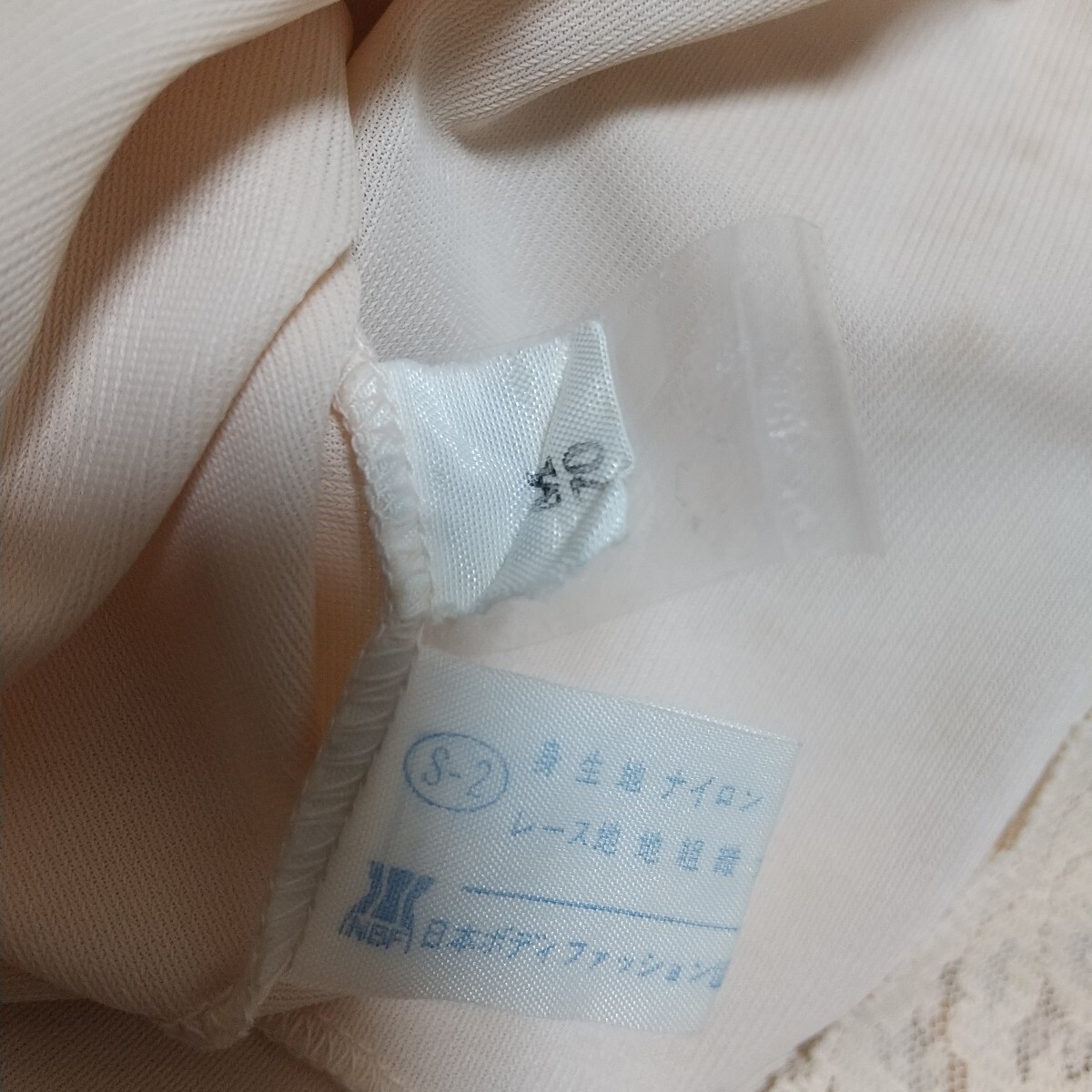 Yahoo!オークション - ペチコート（NAIGAI M ベージュ）