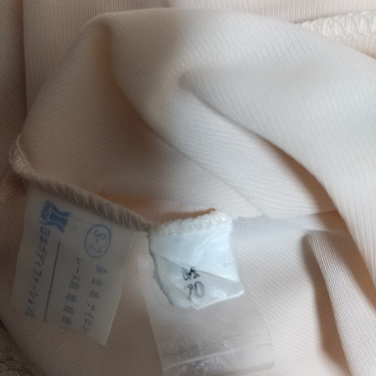 Yahoo!オークション - ペチコート（NAIGAI M ベージュ）