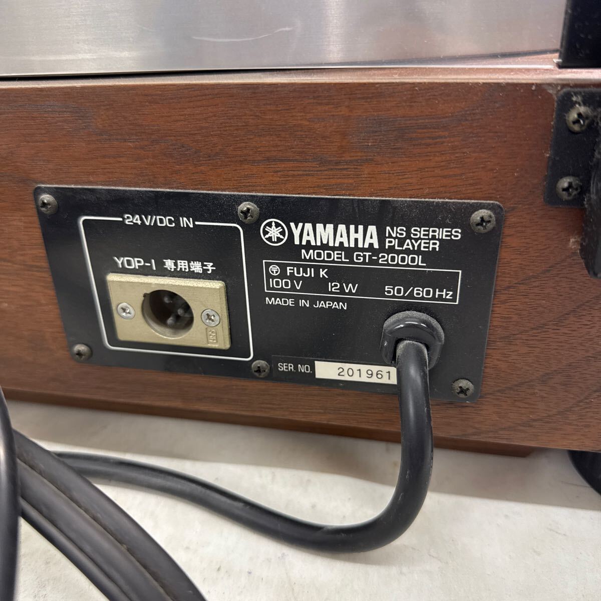 Yahoo!オークション - K212-067 YAMAHA ヤマハ GT-2000L 通電のみ確認...