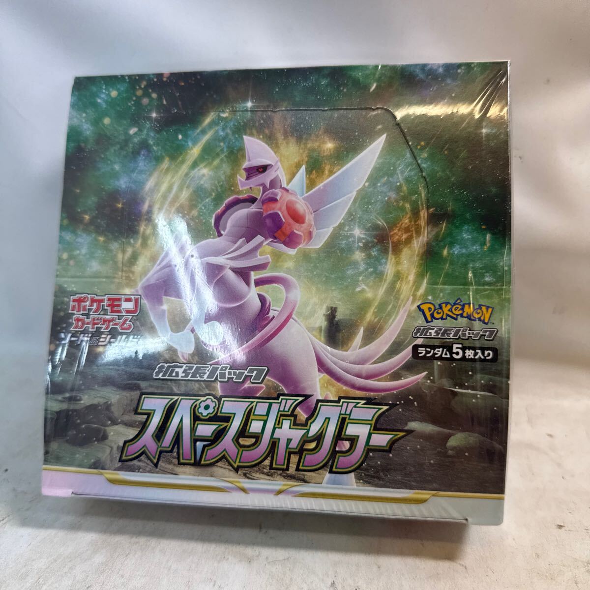 Yahoo!オークション - K212-071 スペースジャグラー ポケモンカードゲ...