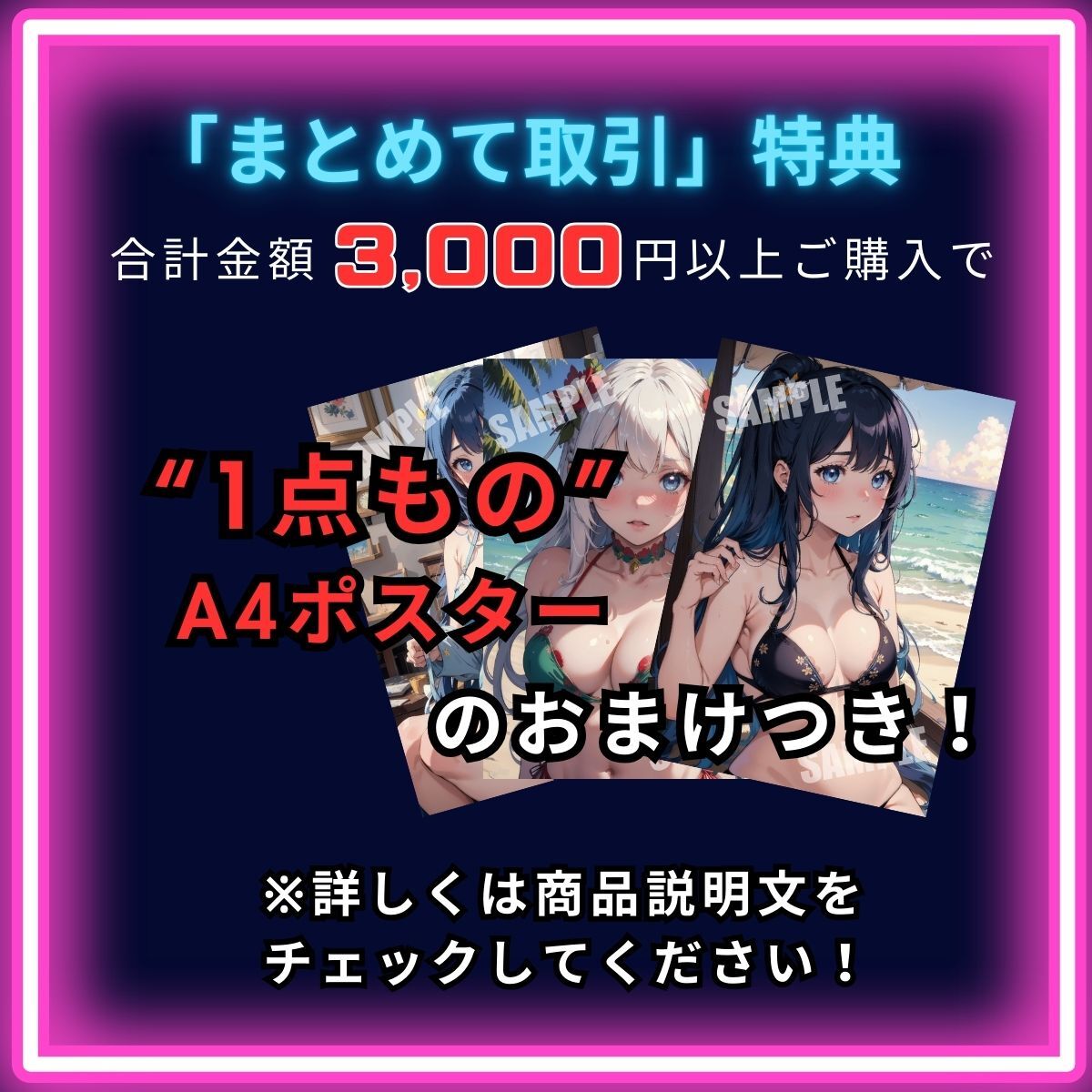 Yahoo!オークション - 開脚 パンチラ 浴衣 着物 美少女 パンツ 股間 下...