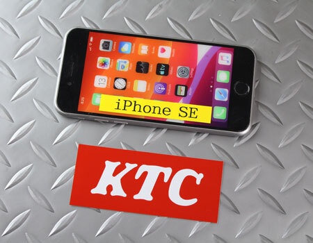 Yahoo!オークション - KTC ステッカー かっこいい おしゃれ ブランド ...