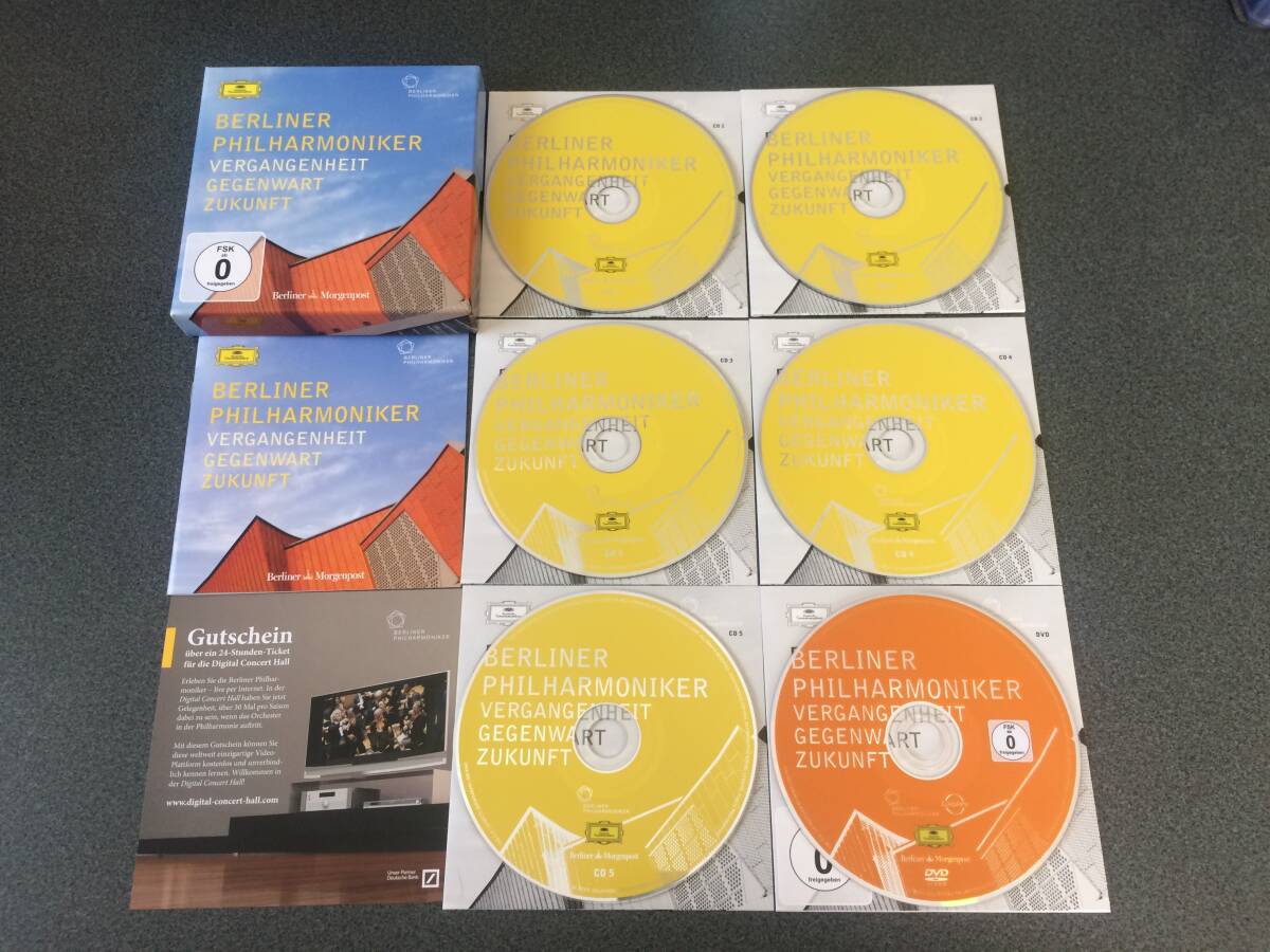 Yahoo!オークション - 【CD5+DVD1】ベルリン・フィルハーモニー管弦楽...