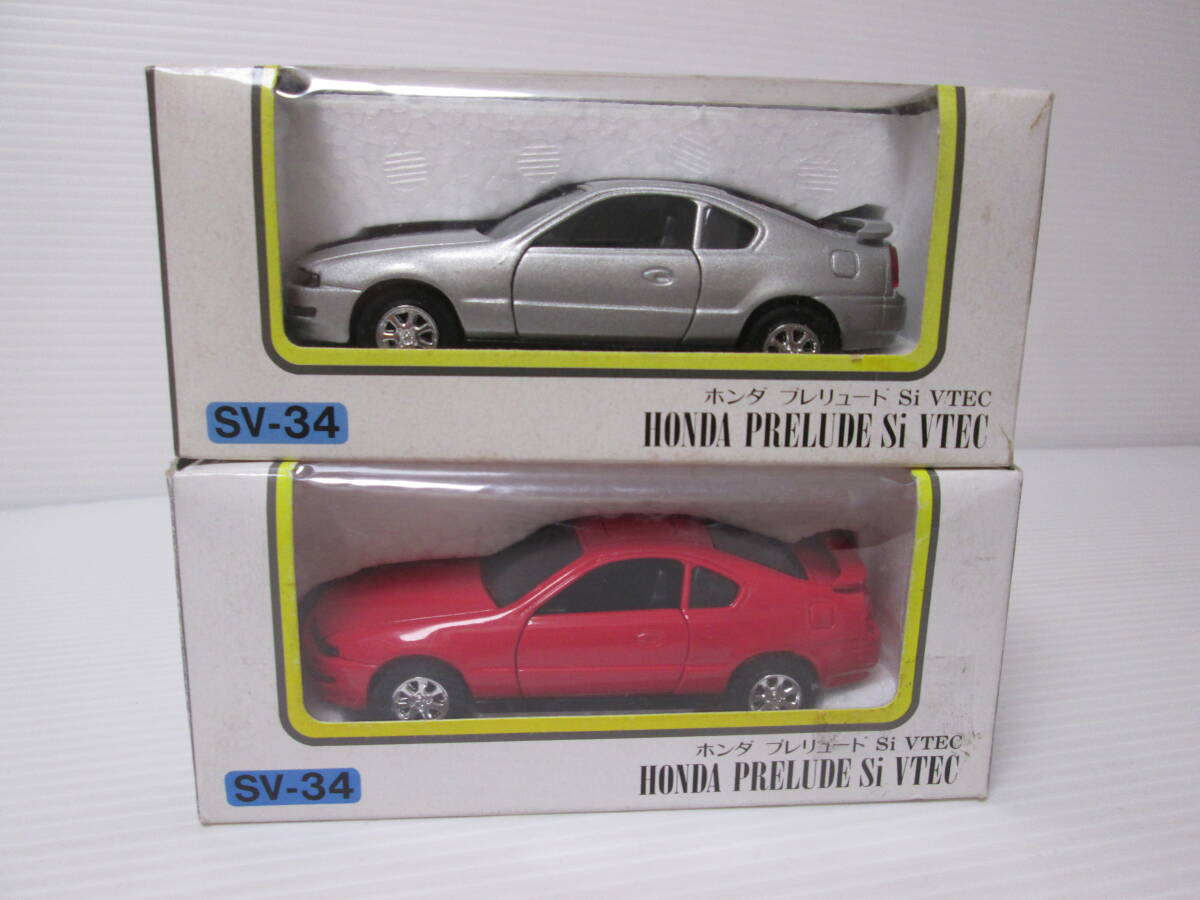 Yahoo!オークション - ダイヤペット ホンダ プレリュード Si VTEC 2点