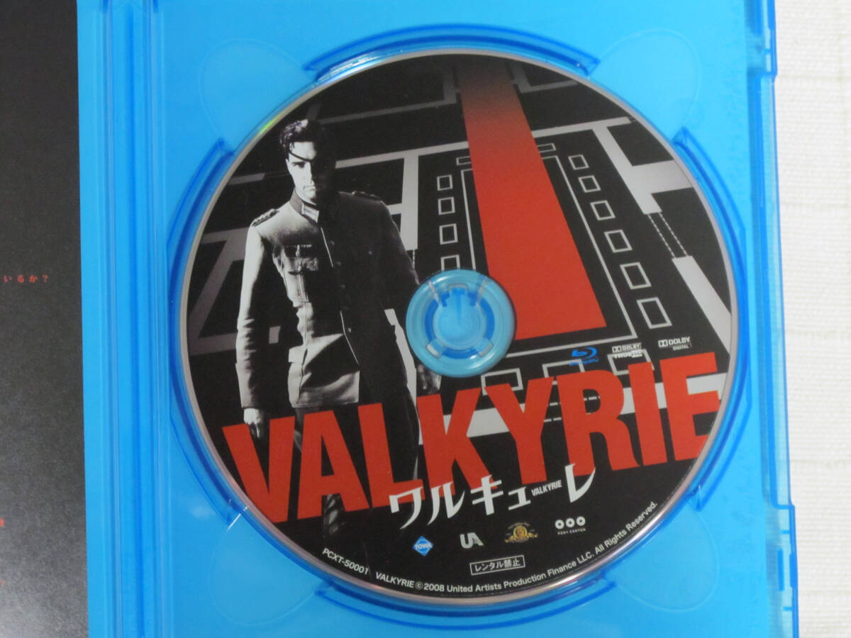 Yahoo!オークション - ワルキューレ BD
