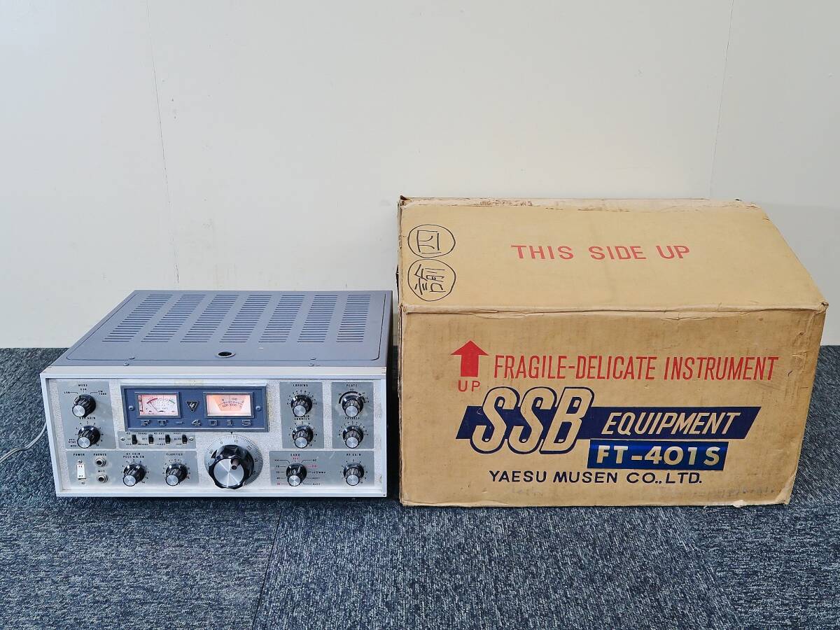 YAESU/ヤエス FT-401S 無線機 1120 元箱付/トランシーバー/アマチュア無線/八重洲(固定)｜売買されたオークション情報、yahooの商品情報をアーカイブ公開 - オークファン ...
