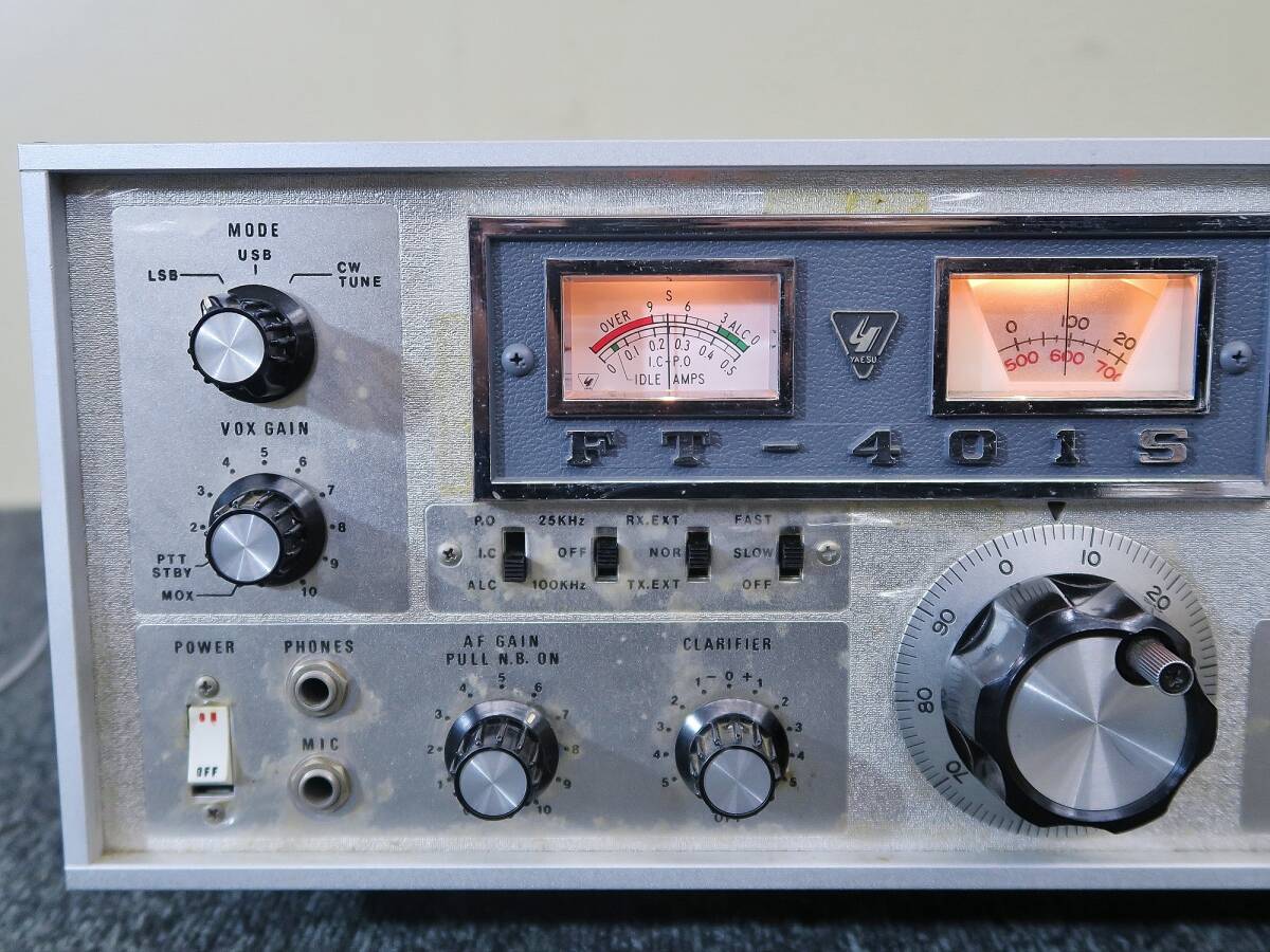YAESU/ヤエス FT-401S 無線機 1120 元箱付/トランシーバー/アマチュア無線/八重洲(固定)｜売買されたオークション情報、yahooの商品情報をアーカイブ公開 - オークファン ...
