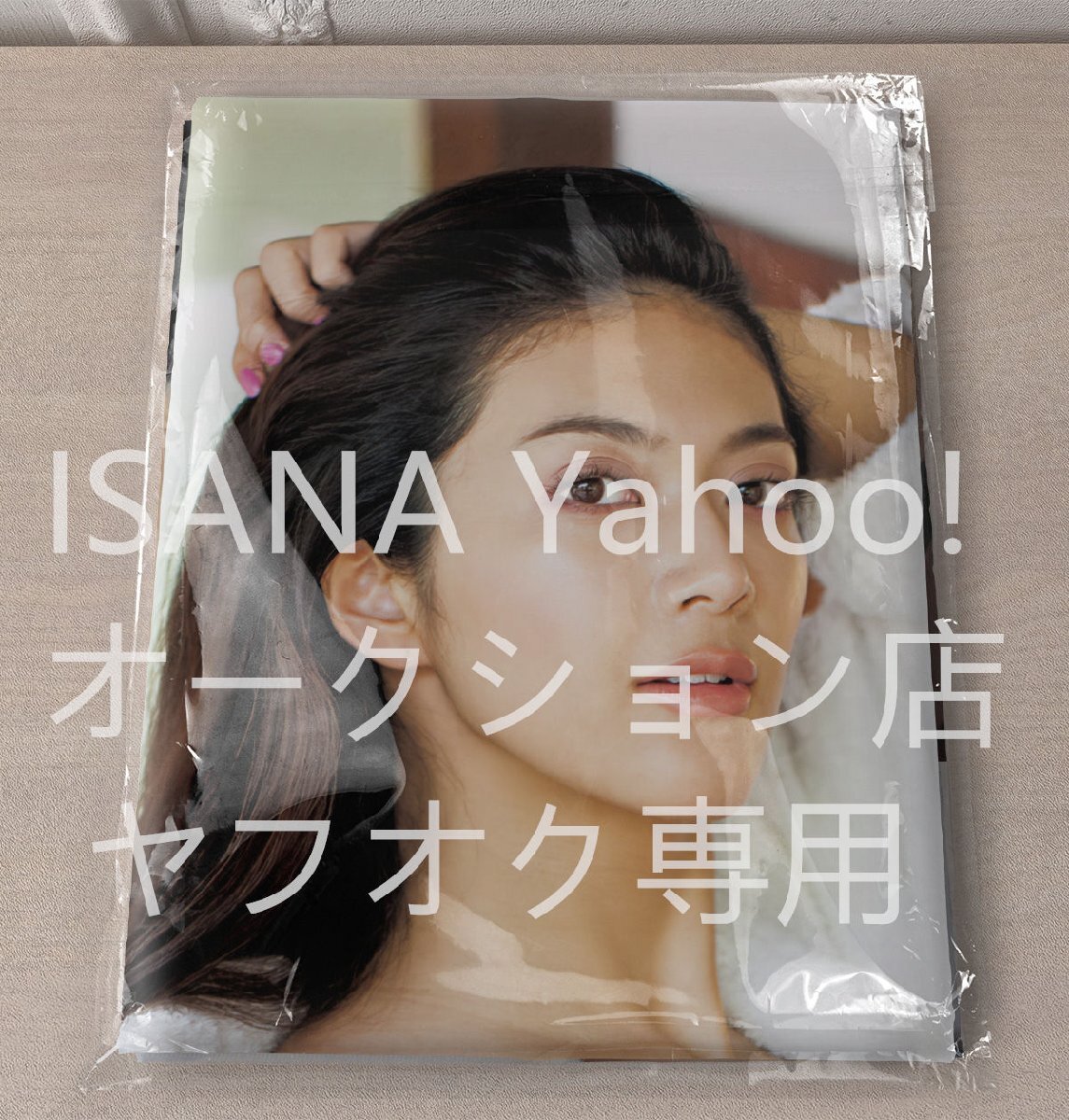 Yahoo!オークション - 1円スタート/田中道子/90cm×45cm/2wayトリコット...