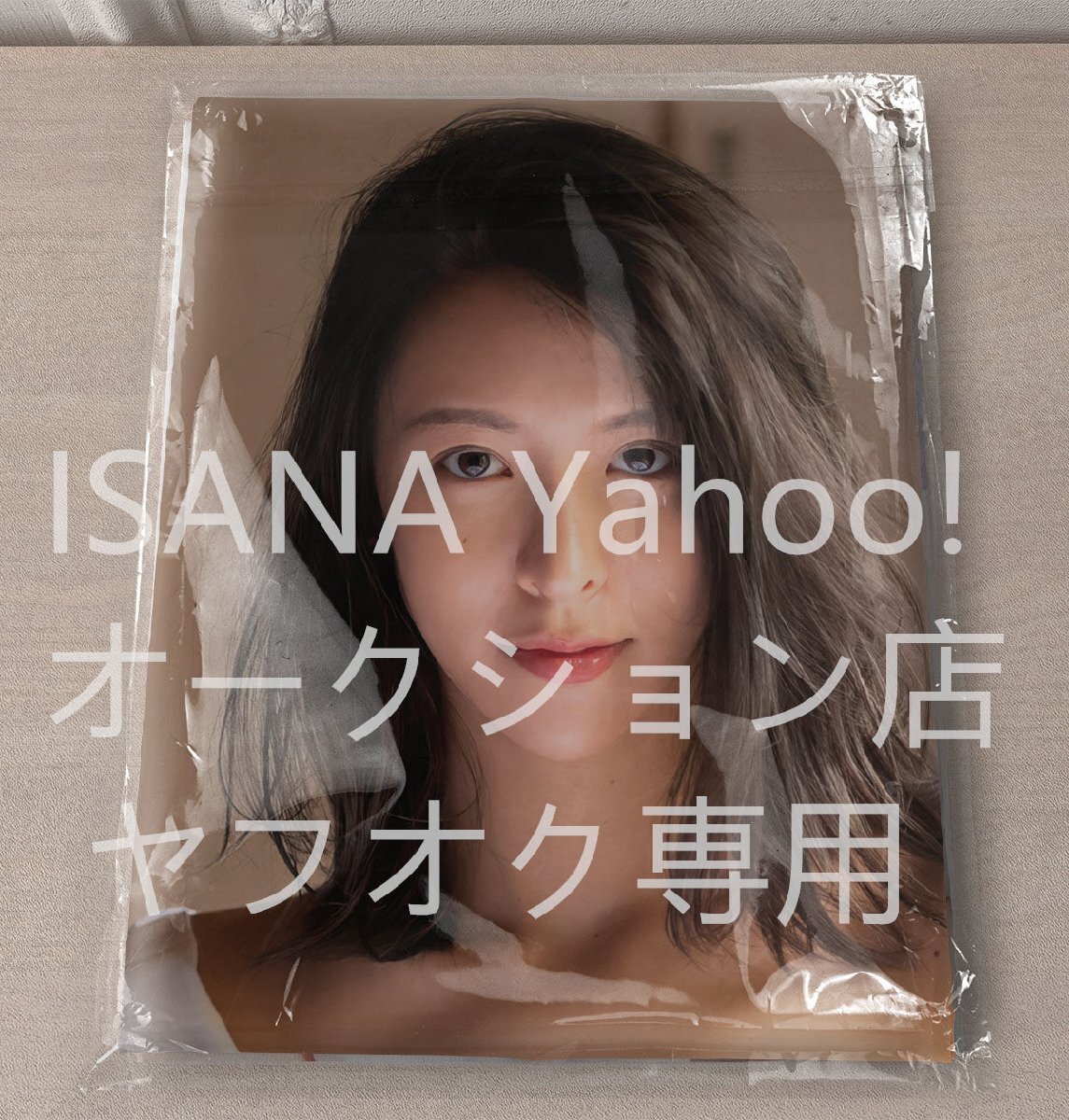 1円スタート/奈月セナ/90cm×45cm/2wayトリコット/抱き枕カバー(その他)｜売買されたオークション情報、yahooの商品情報をアーカイブ公開 - オークファン（aucfan.com）